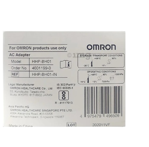 Omron HHP CM01 AP AC Adapter for BP - Woods Pharmacy