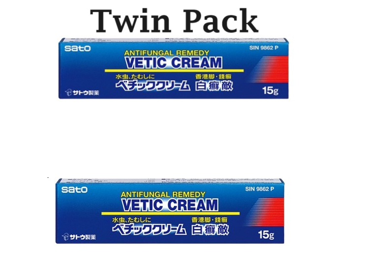 SATO VETIC CREAM 15G - TWIN PACK - Woods Pharmacy