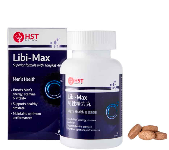 HST Libi Max 90 capsules - Woods Pharmacy
