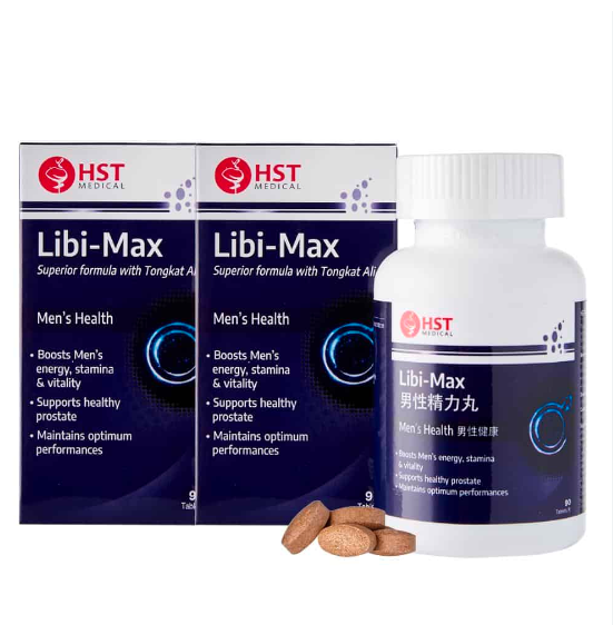 HST Libi Max 90 capsulesx2 - Woods Pharmacy