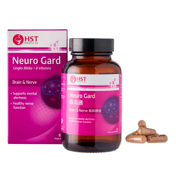 HST Neuro Gard 60's - Woods Pharmacy