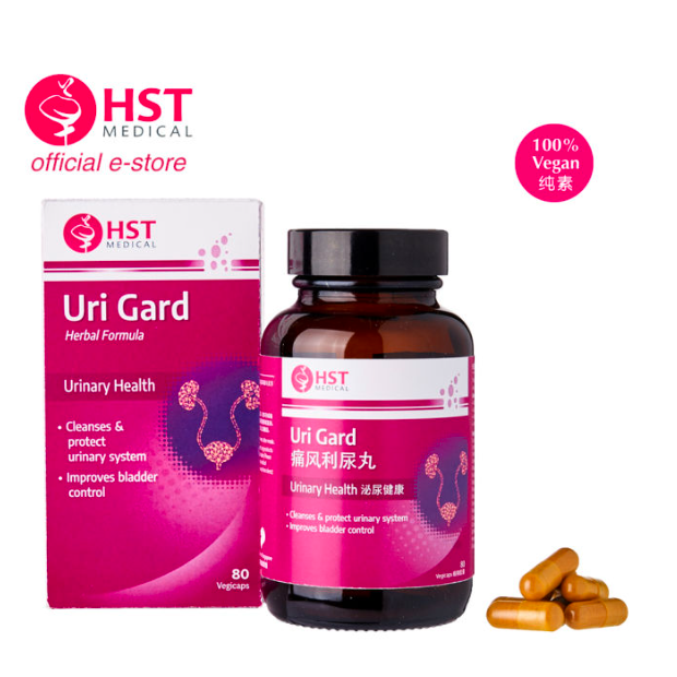 HST Uri Gard 80 vegicaps - Woods Pharmacy