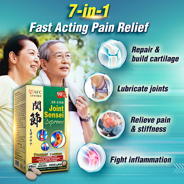 AFC Joint Sensei Supreme 540 tablets - Woods Pharmacy