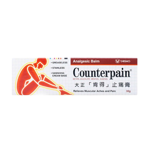 Counterpain Cream 60g X 2 - Woods Pharmacy