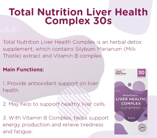 Total Nutrition Liver Health Complex 30s - Woods Pharmacy