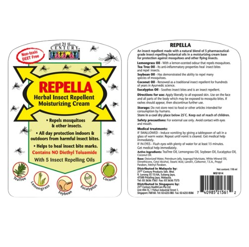 21st Century Repella Mosquito Repellent Cream 118ml x 3 - Triple Pack ...