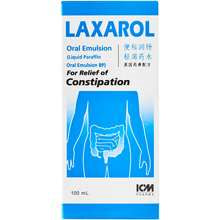 Laxarol Oral Emulsion 100ml - Woods Pharmacy