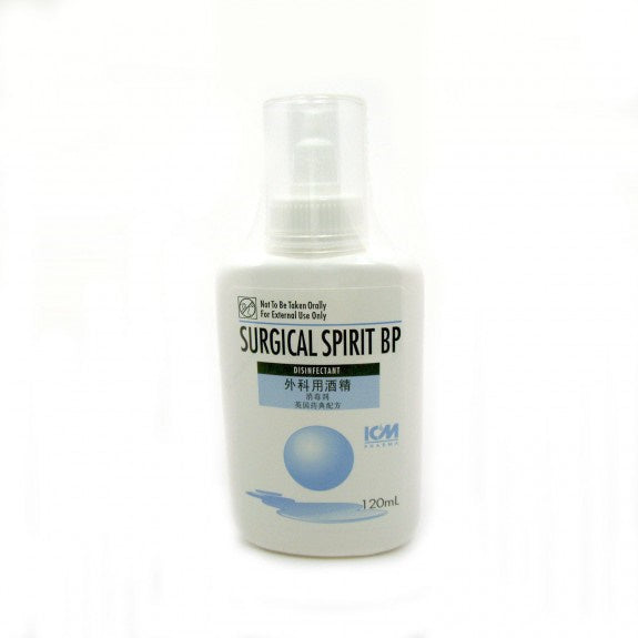 Surgical Spirit 120ml - Woods Pharmacy