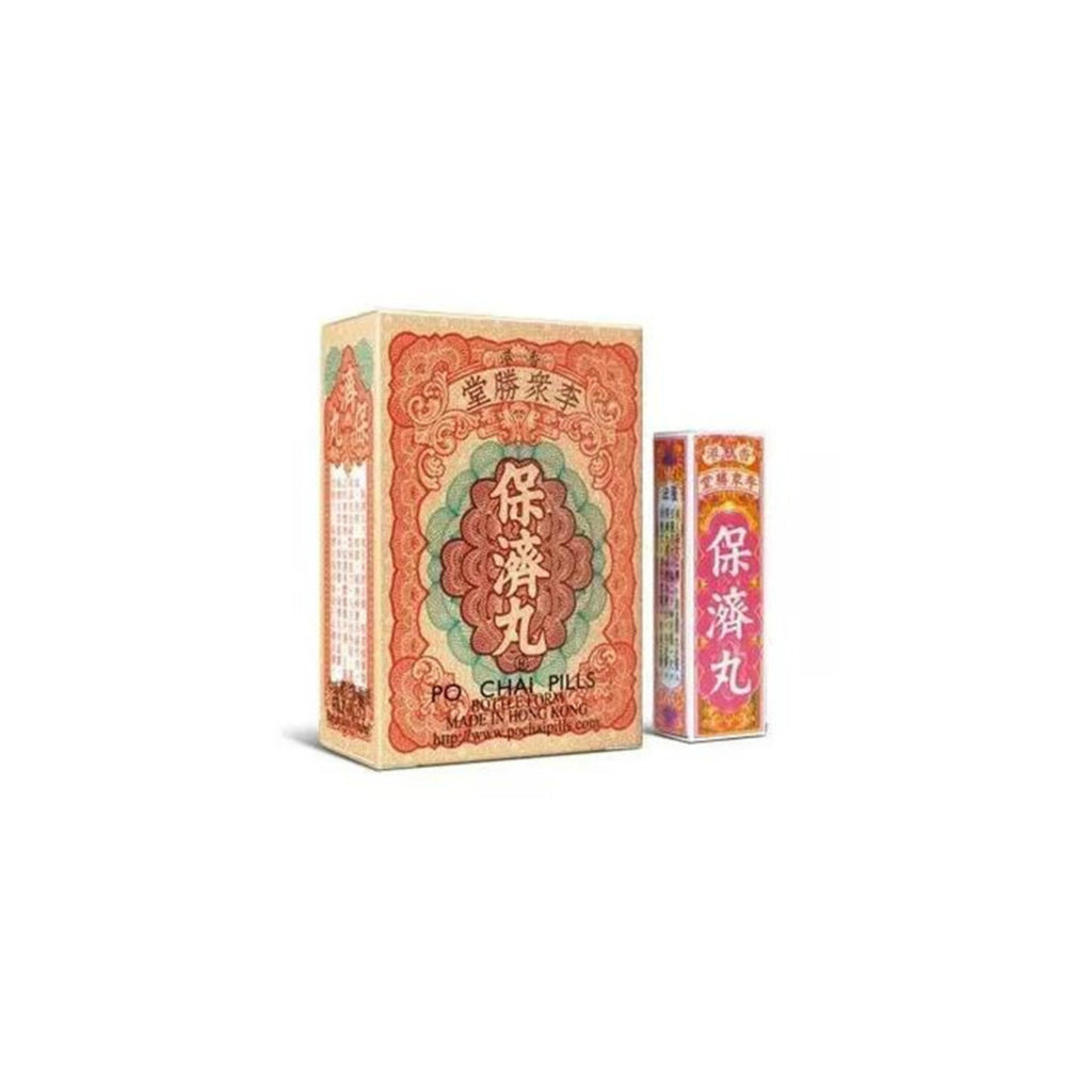 PO CHAI Pills 20g x10 Bottles - Woods Pharmacy