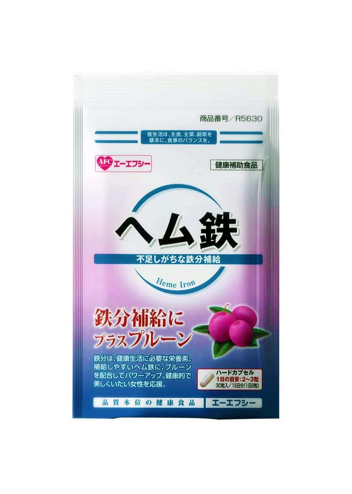AFC Heme Iron 30 capsules - Woods Pharmacy