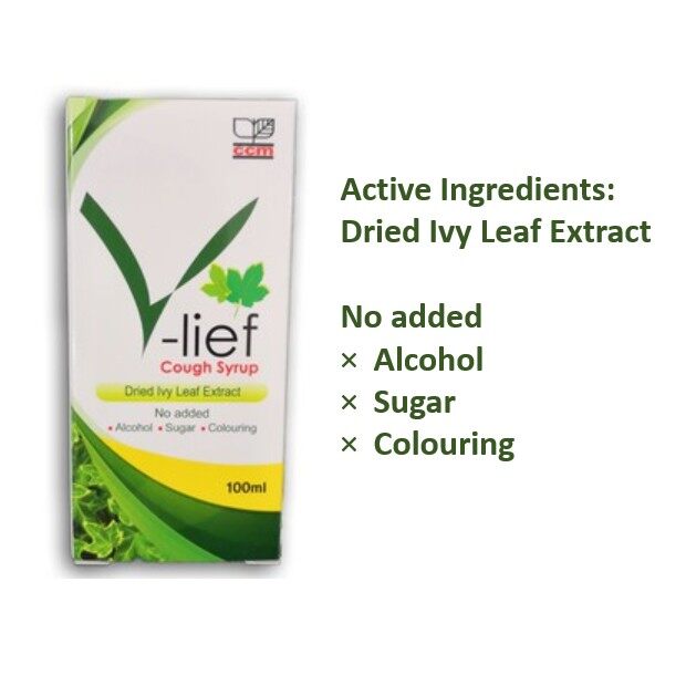 [BUNDLE OF 2] V-lief cough syrup - Contains Ivy leaf for natural relie ...