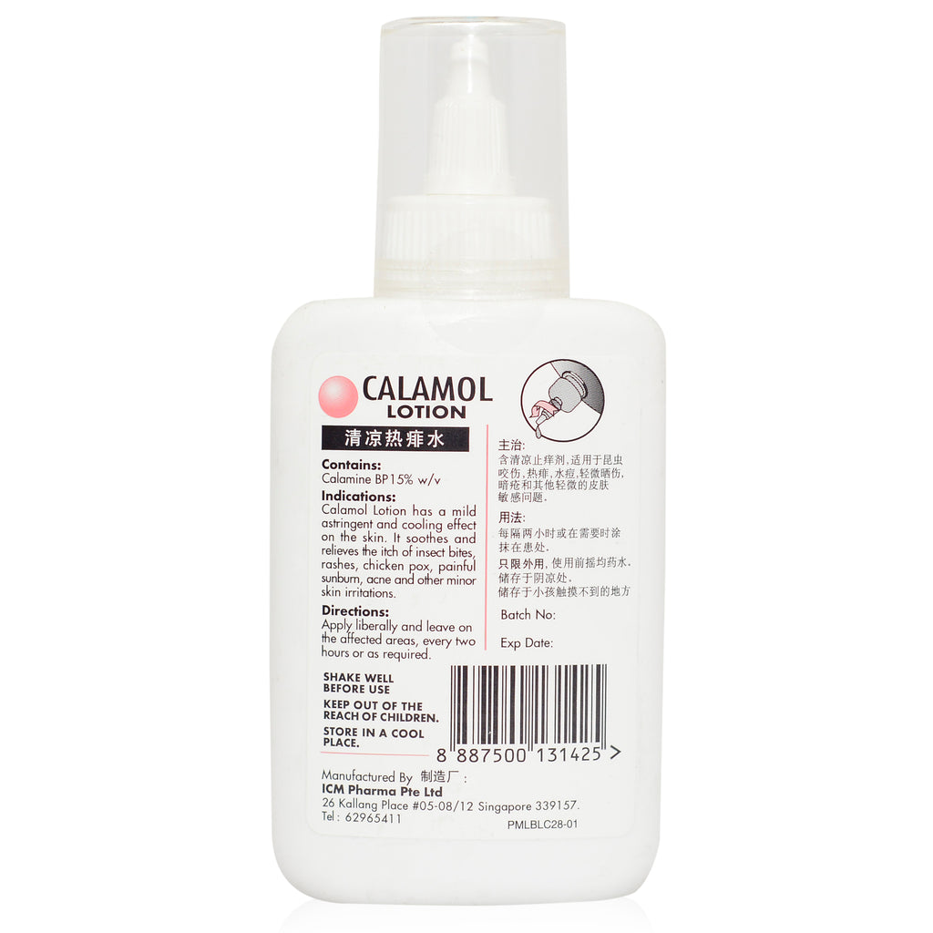 Calamol Lotion 120ml - Woods Pharmacy