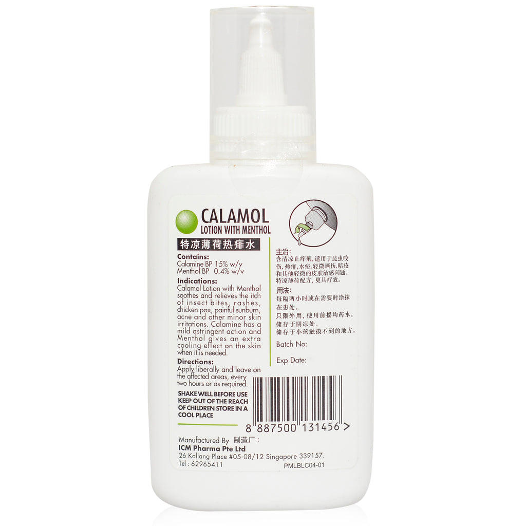 Calamol Lotion with Menthol 120ml - Woods Pharmacy