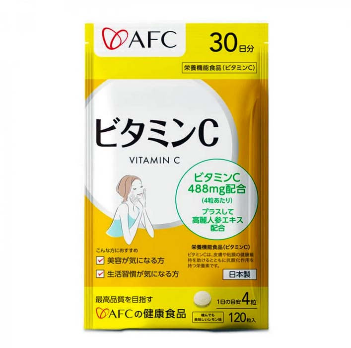 AFC Vitamin C with Ginseng 120 chewable tablets - Woods Pharmacy