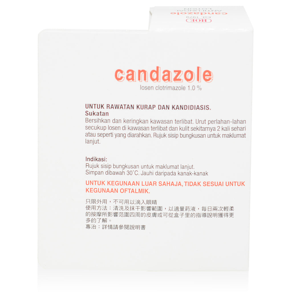 CANDAZOLE LOTION 1% (HOE PHARMA) - Woods Pharmacy