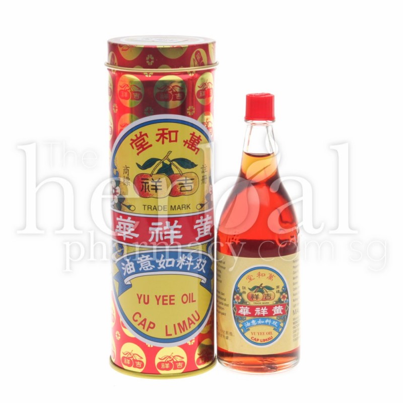 Yu Yee Oil 48ml - Woods Pharmacy