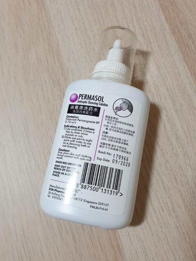 Permasol 120ml - Woods Pharmacy