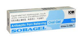 Soragel 10g - Woods Pharmacy