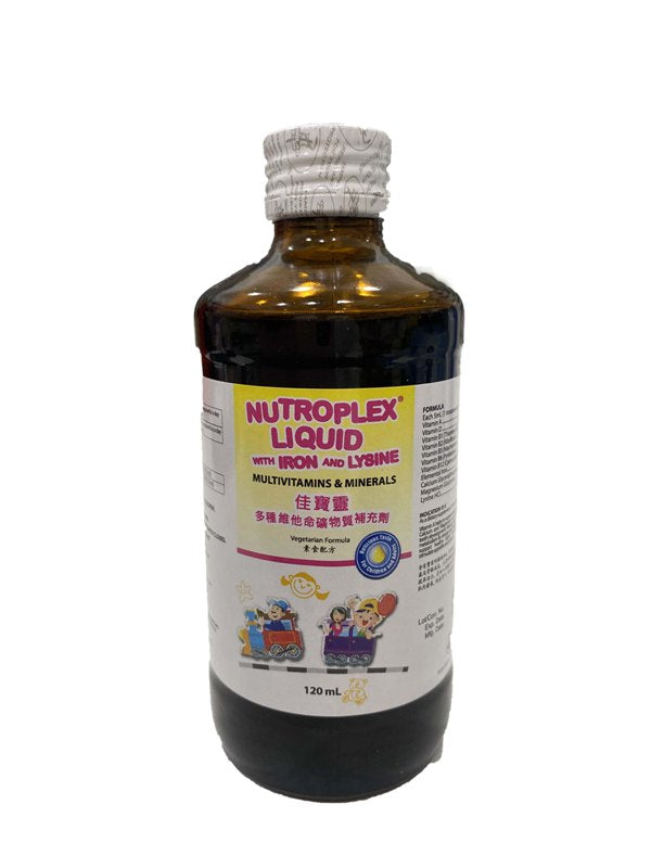 Nutroplex Multivitamins + Minerals + Lysine Syrup 120ml - Woods Pharmacy