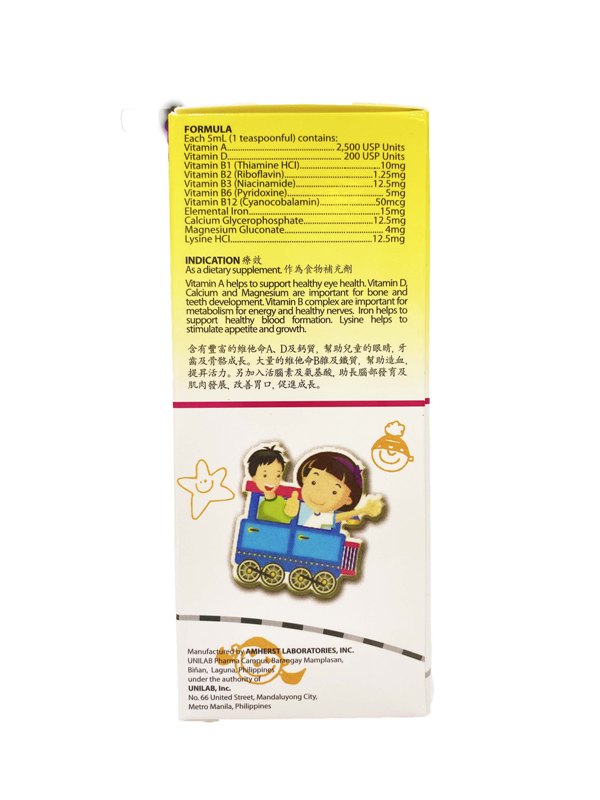 Nutroplex Multivitamins + Minerals + Lysine Syrup 120ml - Woods Pharmacy