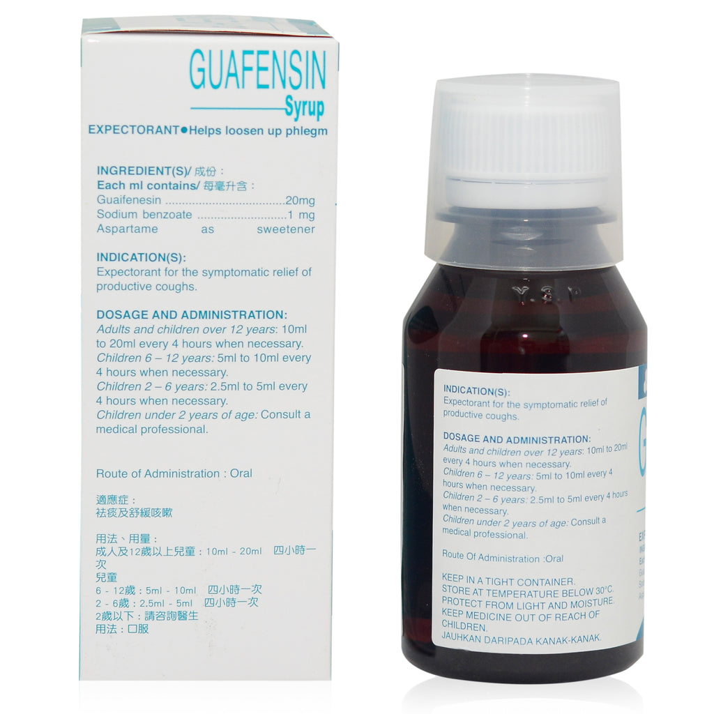Guafensin Syrup 100ml - Woods Pharmacy