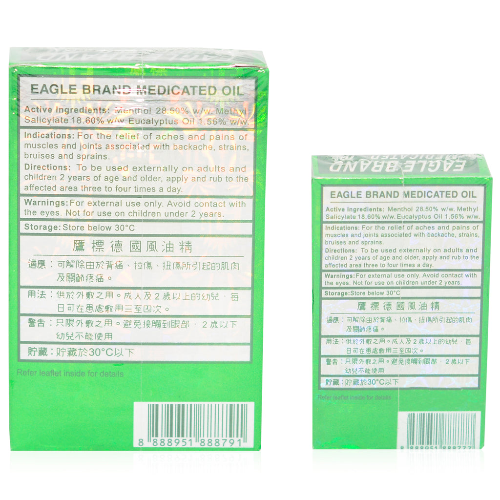 Eagle Products - Woods Pharmacy