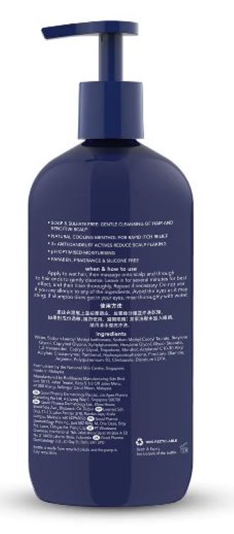 Suu Balm Gentle Moisturising Anti Dandruff Shampoo/ Suu Balm Scalp Spr ...